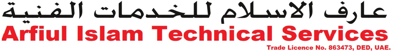Arfiul Islam Technical Services | Better Quality